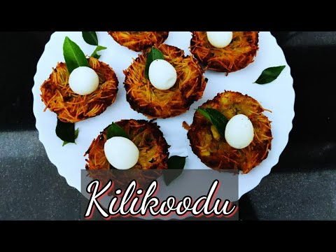 Kilikoodu || കിളിക്കൂട് - YouTube