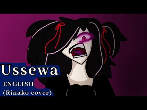 USSEEWA English (RINAKO cover) - YouTube