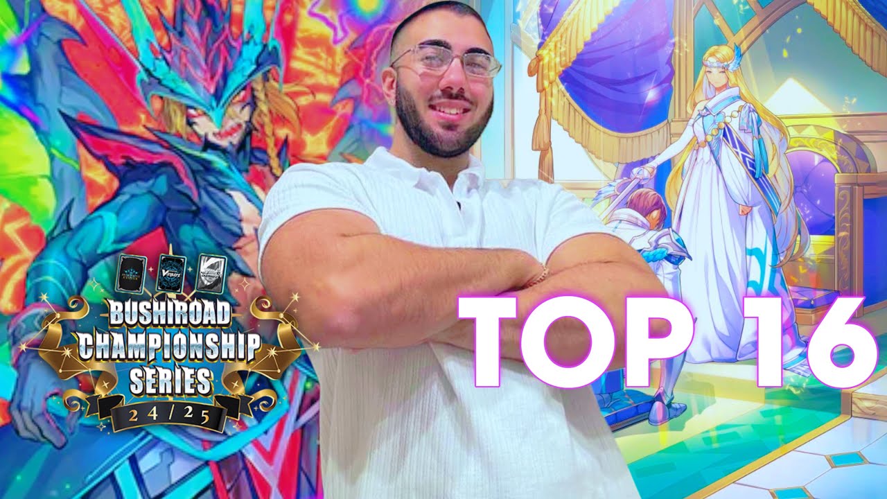 BCS TAMPA CARDFIGHT VANGUARD TOP 16 STANDARD LUARD DECK PROFILE - YouTube