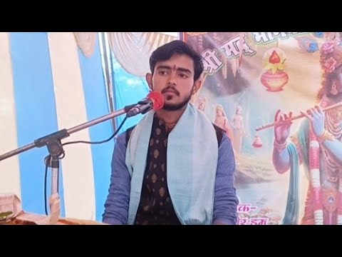 Raghav Pathak ji - YouTube