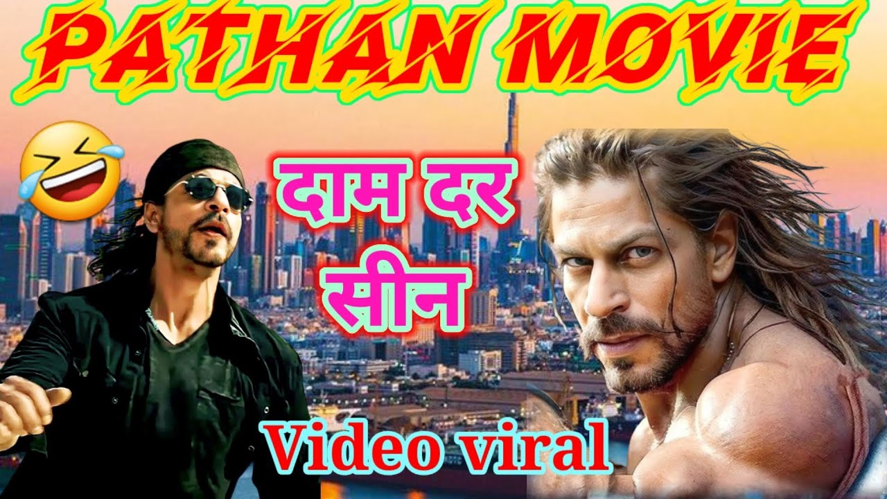 Pathan 🎬 का दमदार सीन🤩 || 😍Pathan movie opening record📷 || Pathan movie ...