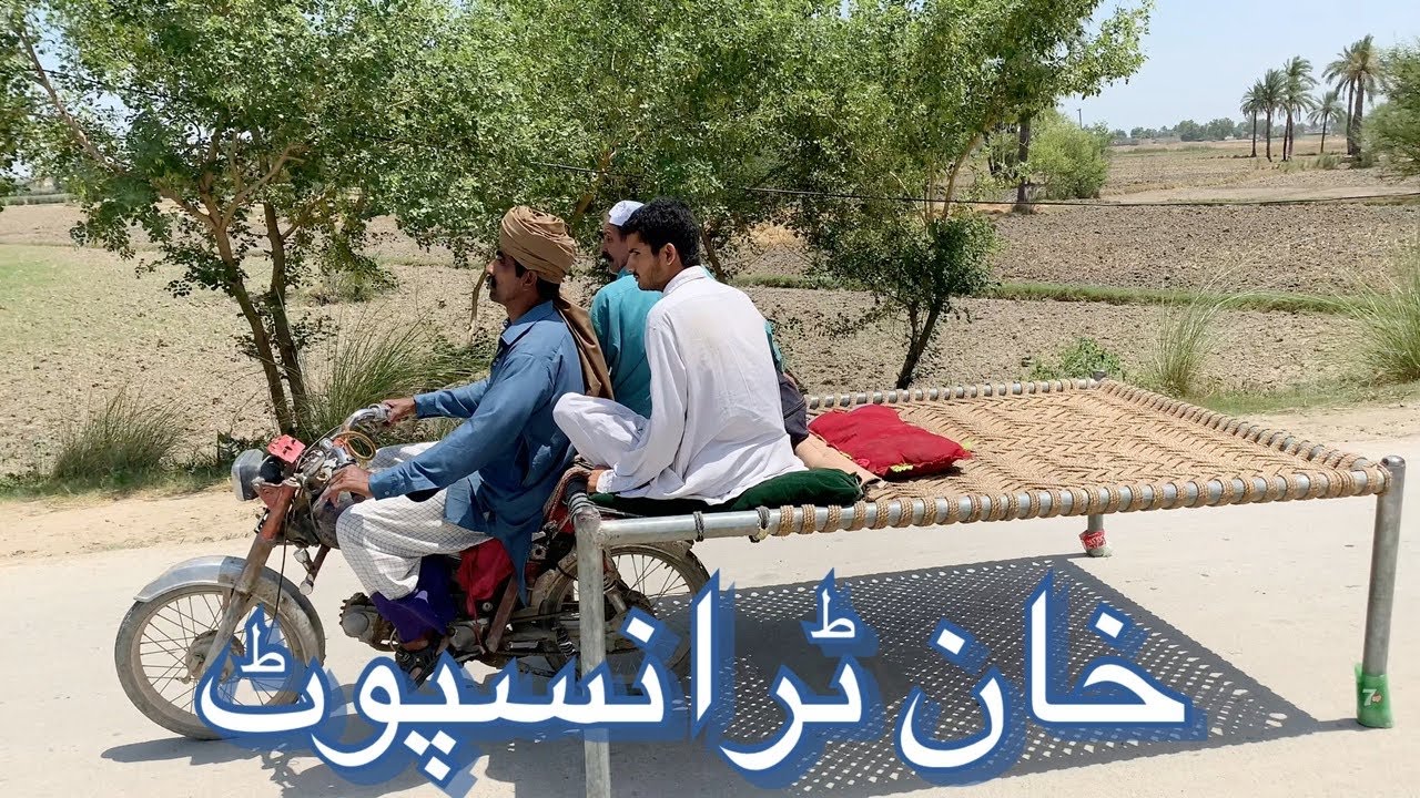 Transport of Pathan Baba Saraiki funny drama 2020 - YouTube
