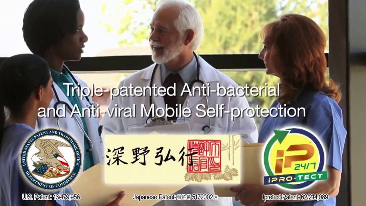 AimWorld iProtect 24 7 and CareLeaf - YouTube
