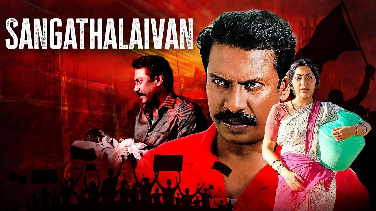 South Superhit Movie संगतःथलैवन - Sangathalaivan | Hindi Dubbed ...