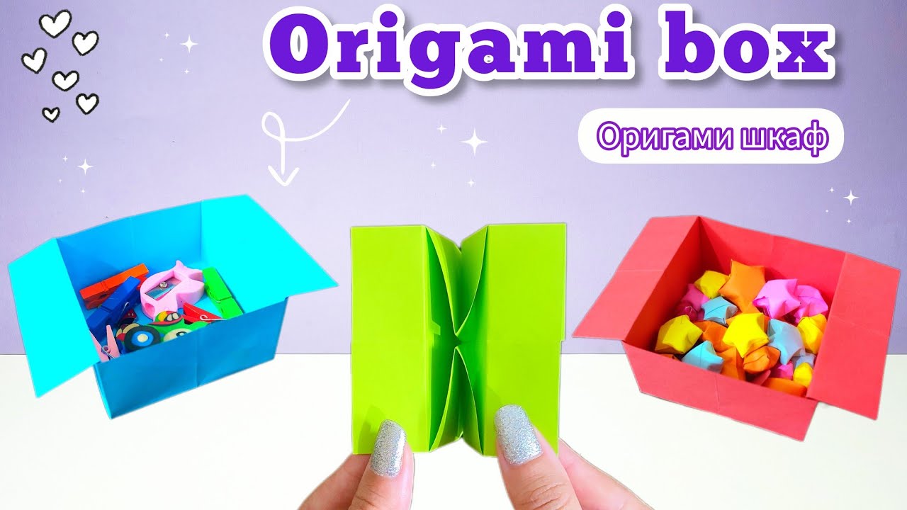 Origami paper box | How to make origami box small things 📦 - YouTube