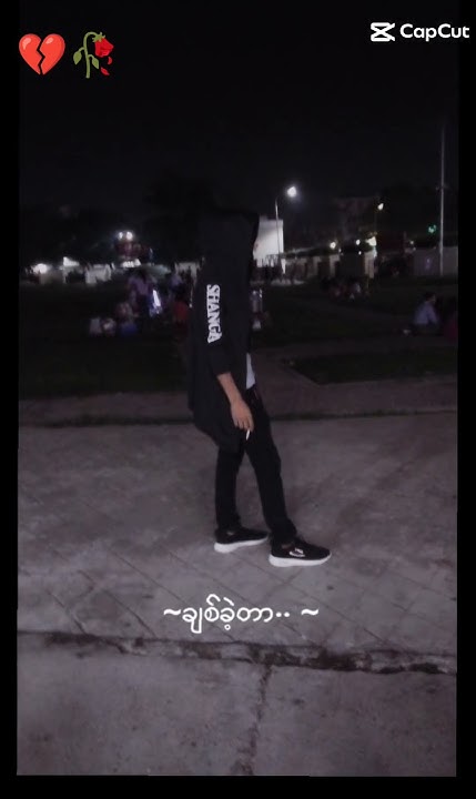 Ko Pyae Youtube