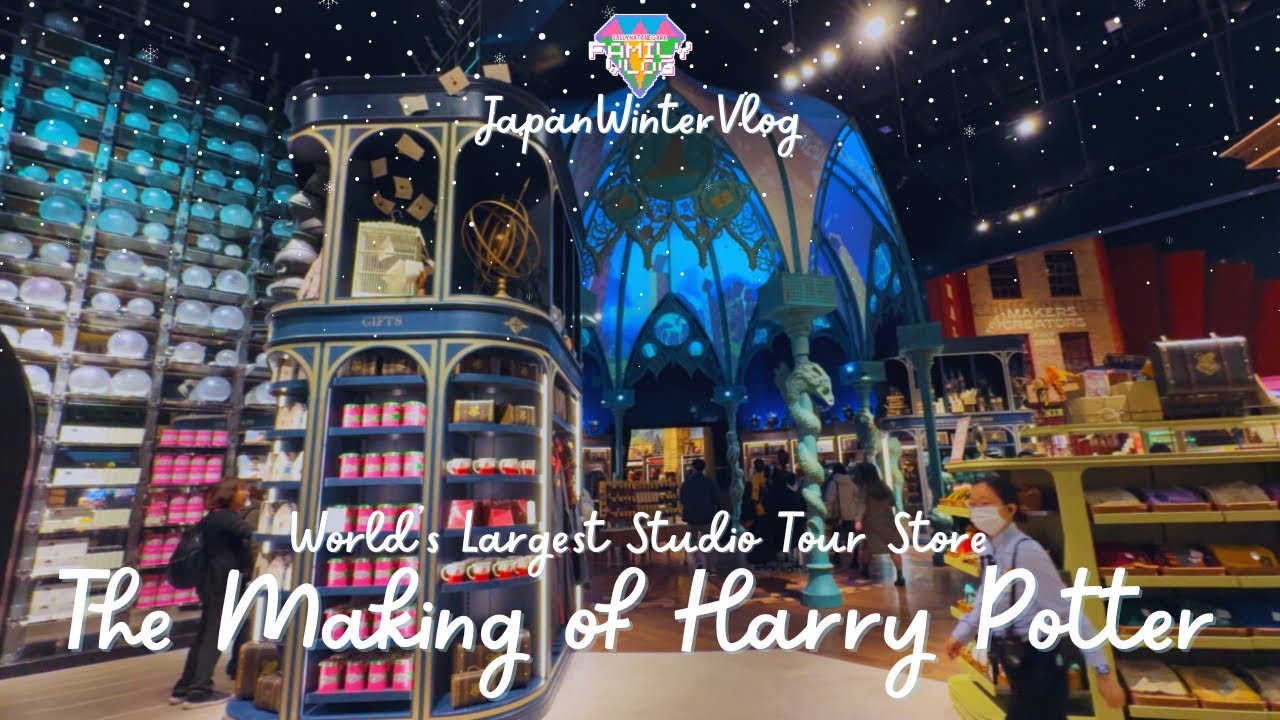 The Making of Harry Potter Tokyo Studio Store - YouTube