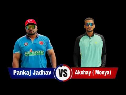 MEGA FINAL | Pankaj Jadhav VS Akshay ( Monya ) - YouTube