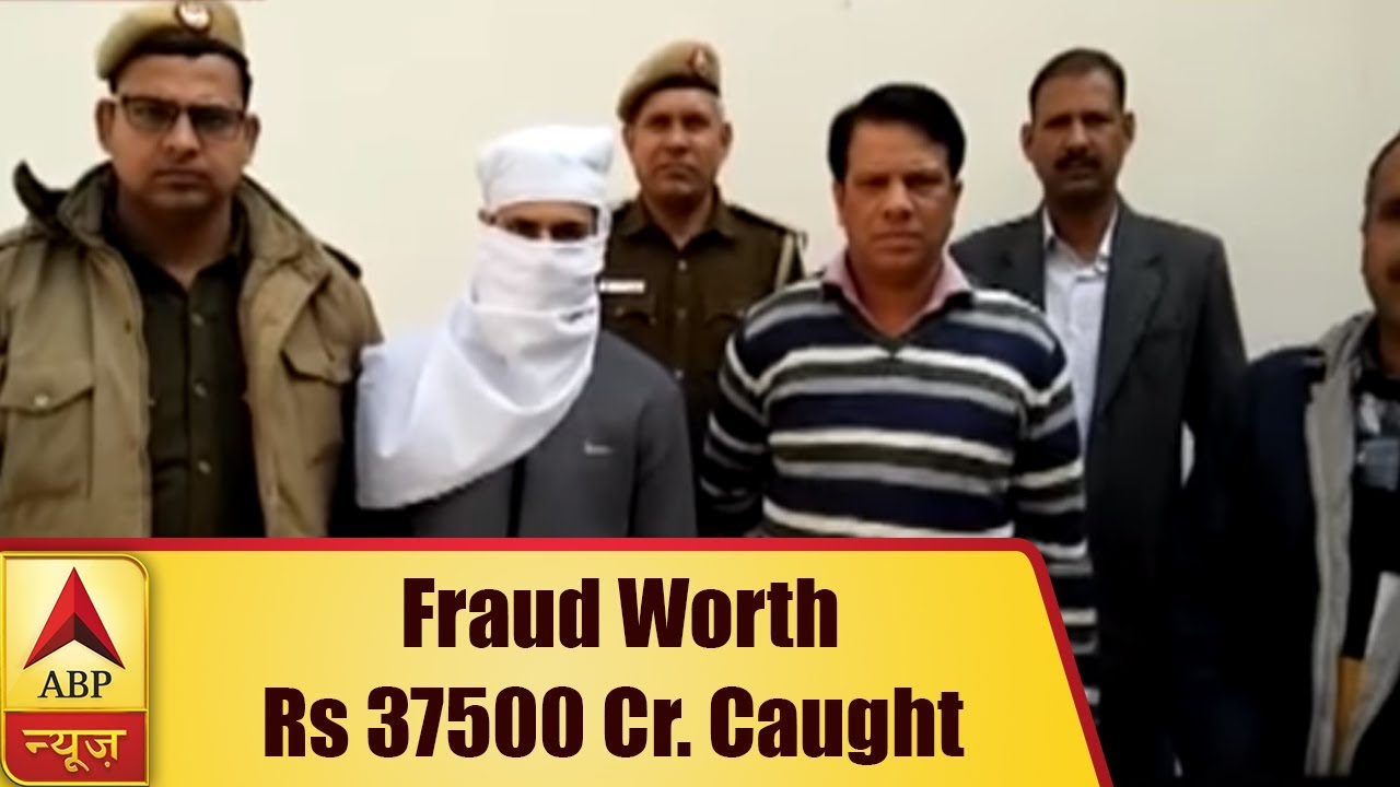 Sansani: 2 Caught For Trying To Befool People, Sell Stone For Rs 37500 ...