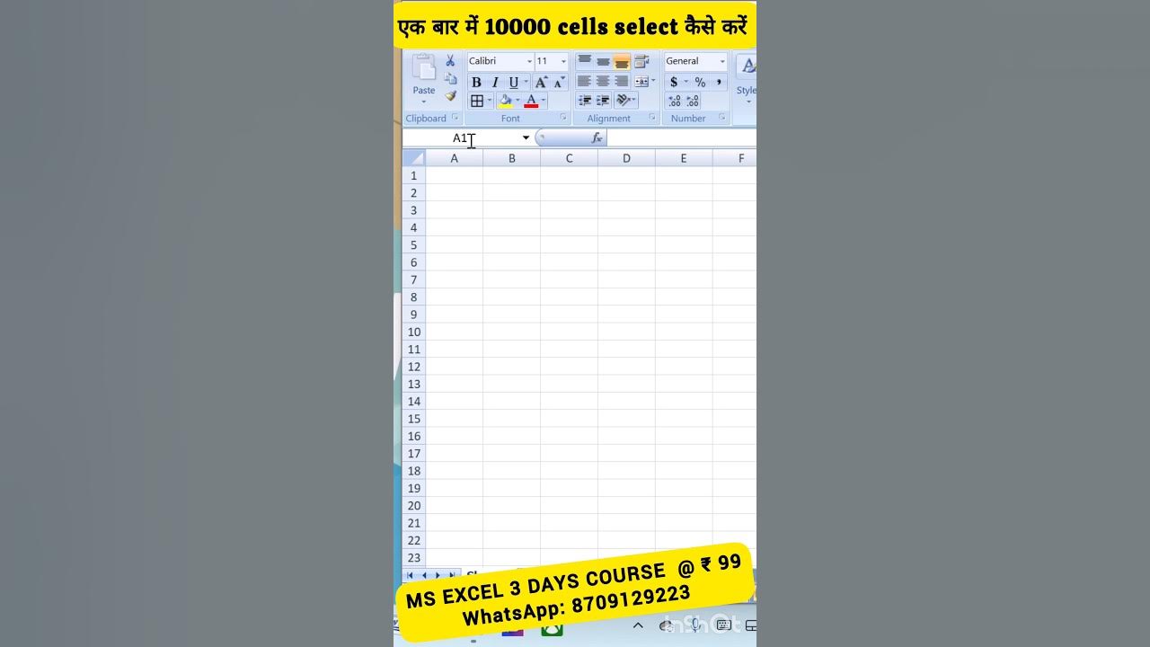 How To Select 10000 Cells At Once Msexcel Exceltips Exceltricks Youtube