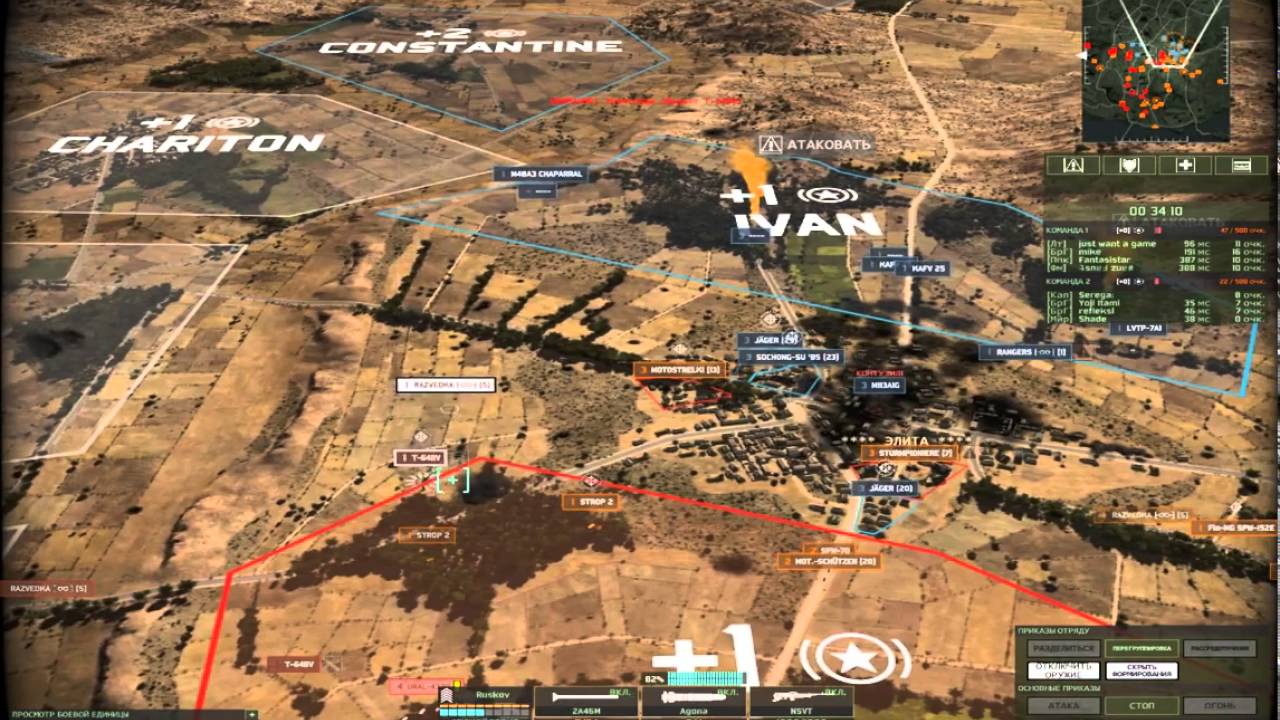 Wargame Red Dragon 4 vs 4 Steel Balalaika vs ANZ & ko 2 - YouTube