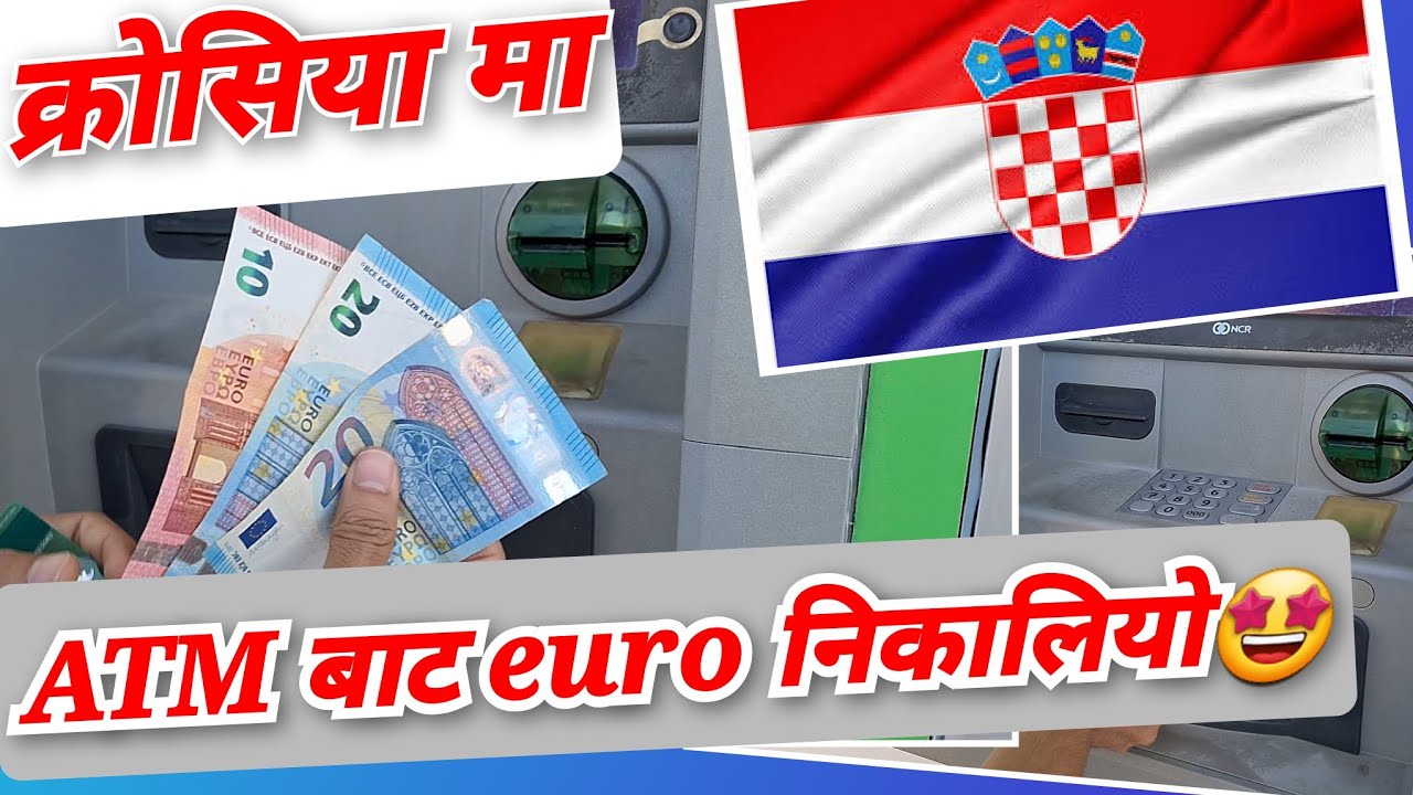 atm in croatia | otp banka atm in croatia | croatia new update - YouTube