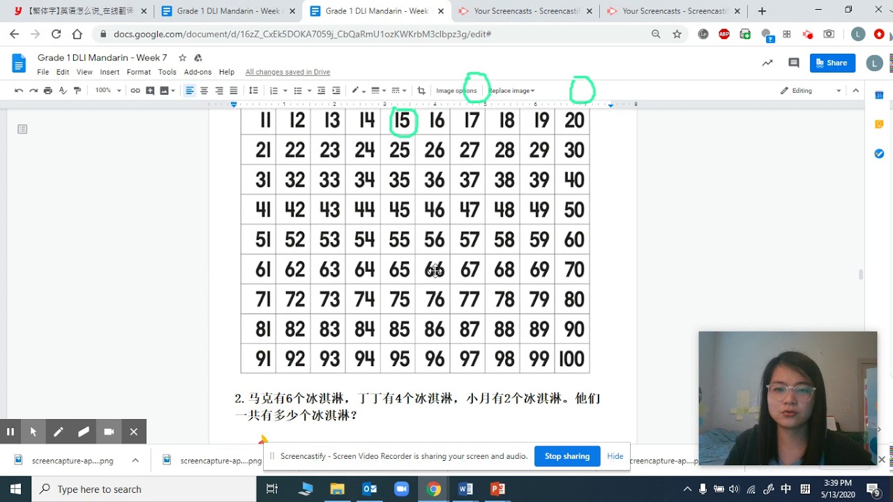 packet 7 （part 2）math - YouTube