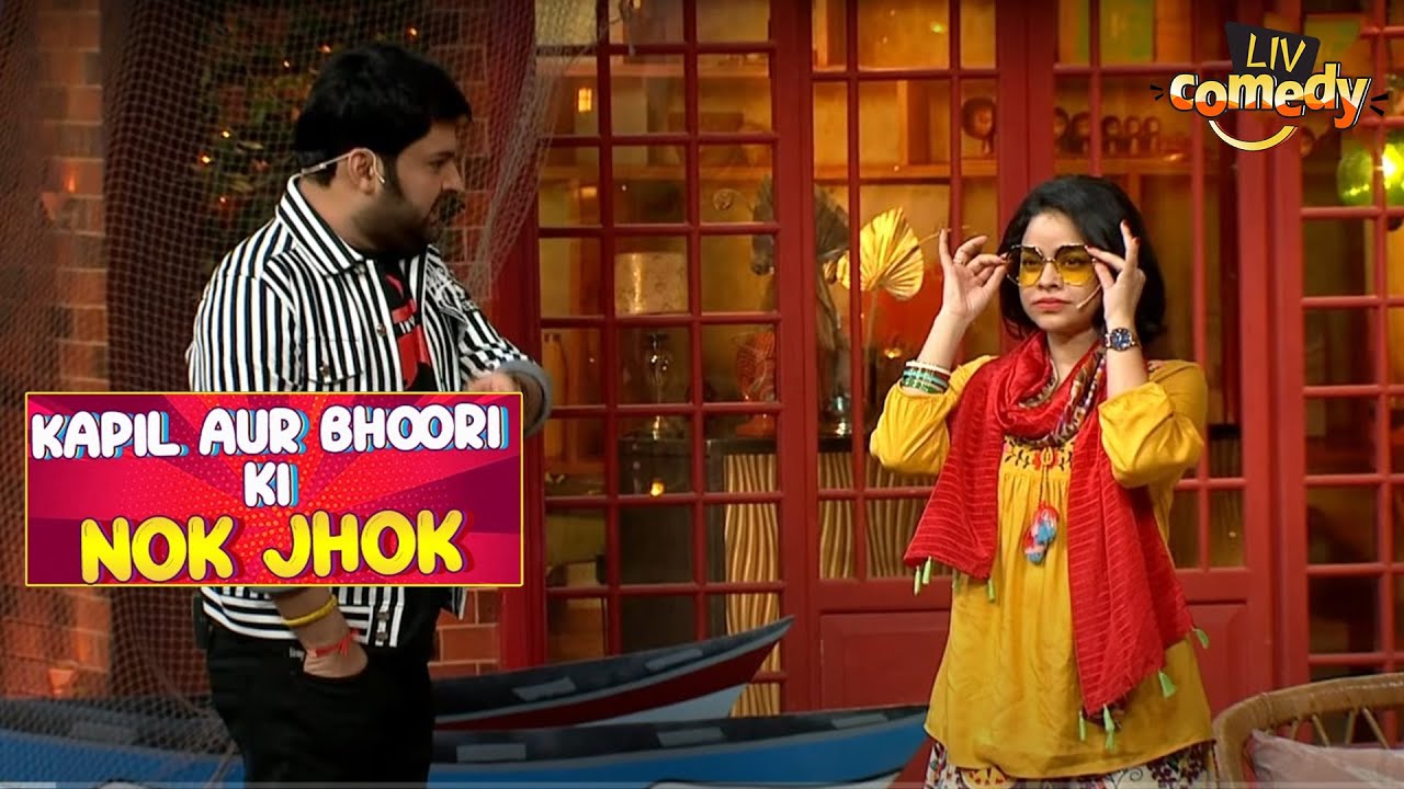 Kapil Shares Secret Of Bhoori's Birth | The Kapil Sharma Show | Kapil ...