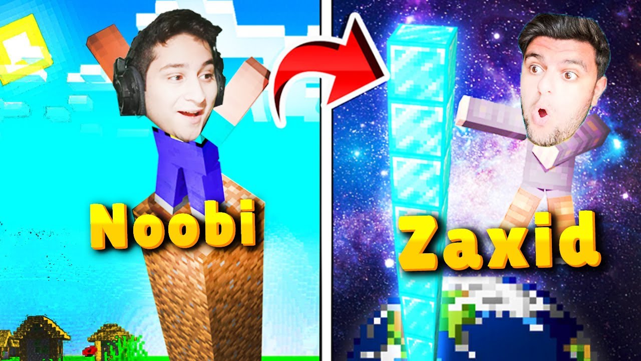 ყოველ წამს ბლოკი ემატება Roblox +1 Blocks Every Second - YouTube