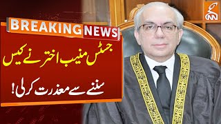 Watch: Justice Mazahar Ali Akbar Naqvi Big Surprise To Supreme Court ...