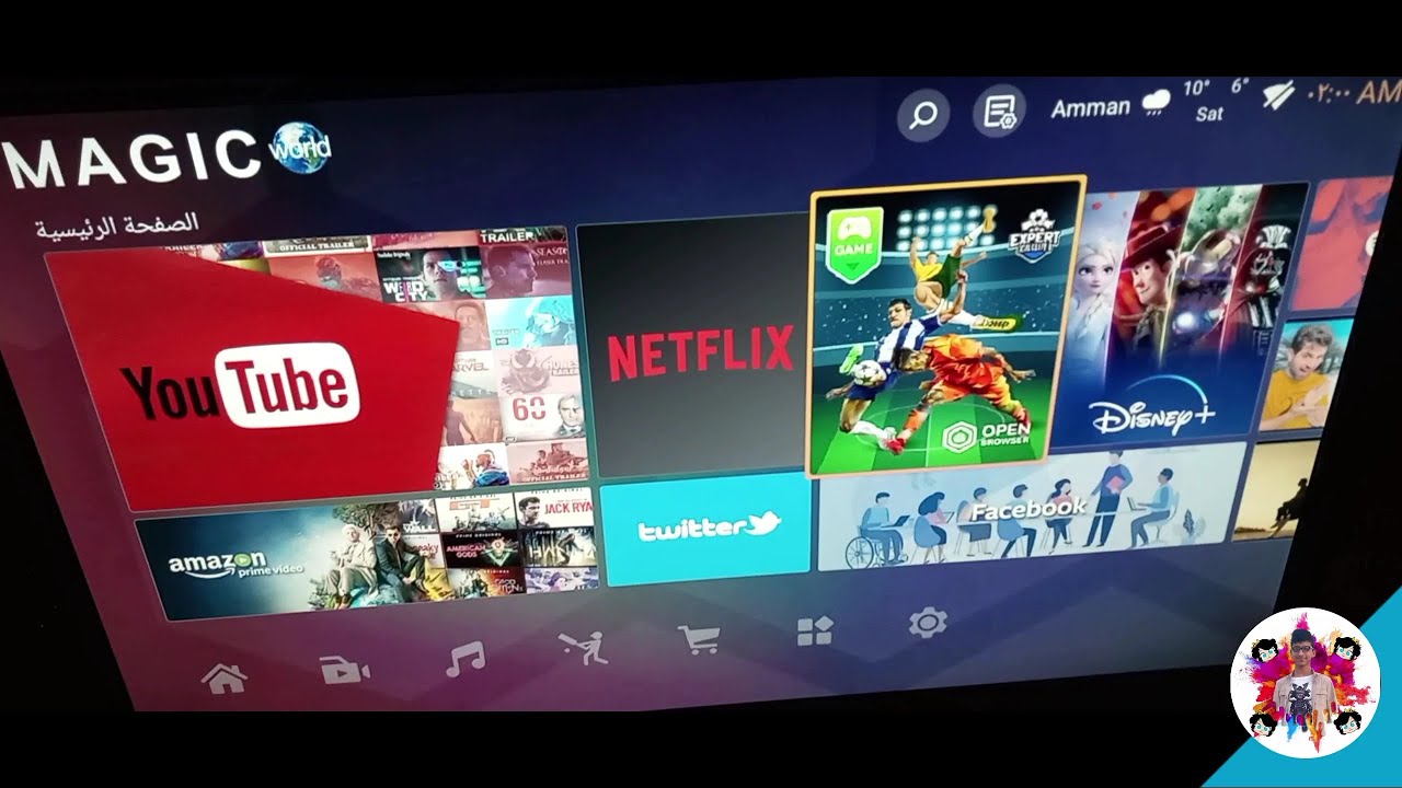 شاشة MAGIC Smart TV - YouTube