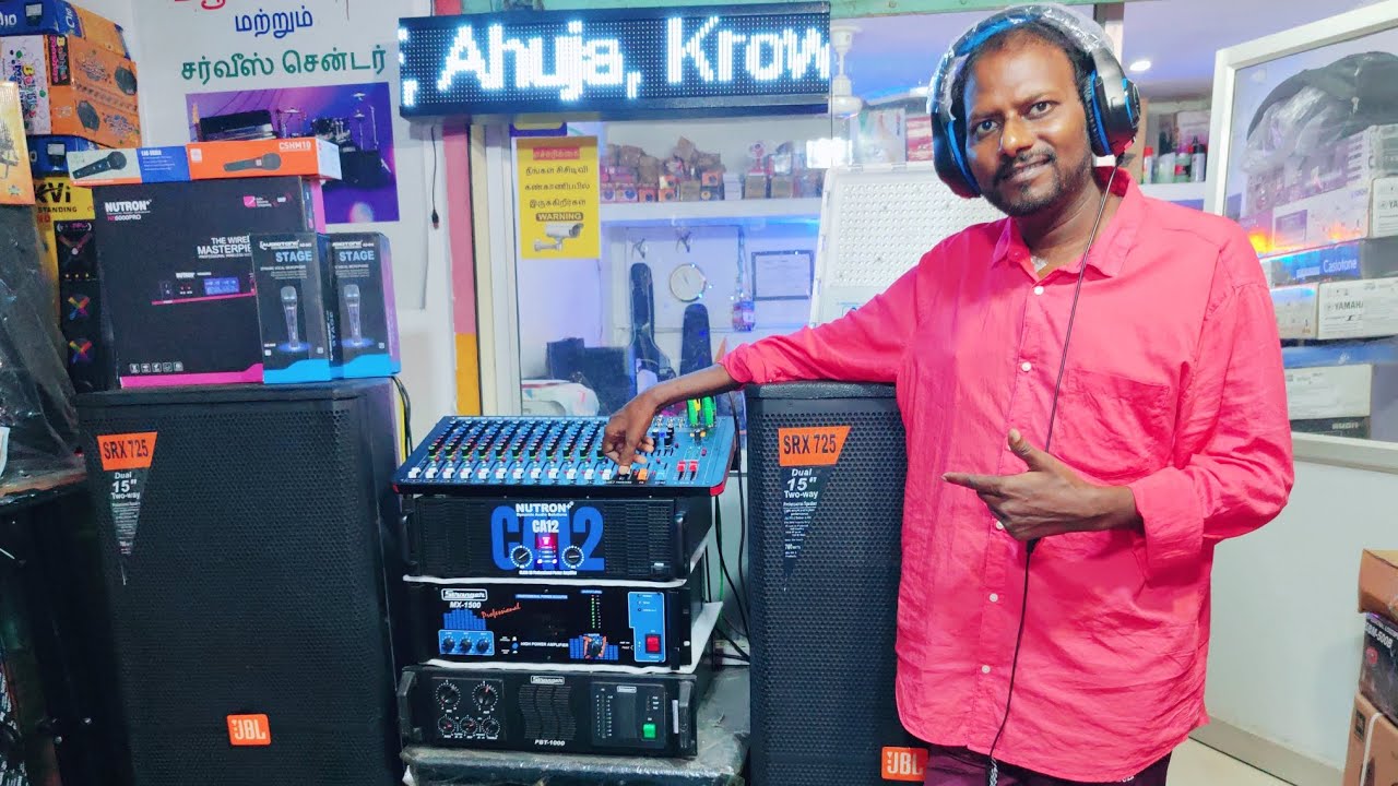 Ultimate DJ Collection BiZINDIA Offers Open Now 9500800773, 75000 ...