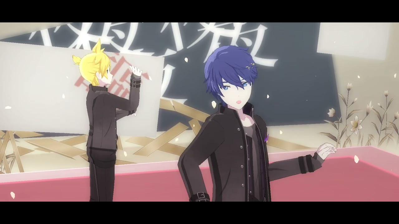 Niigo Kaito and Len "Charles" - YouTube