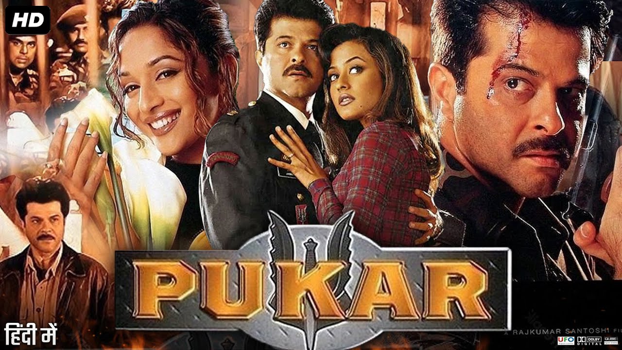 Pukar Full Movie Review & Facts | Anil Kapoor | Madhuri Dixit | Danny ...