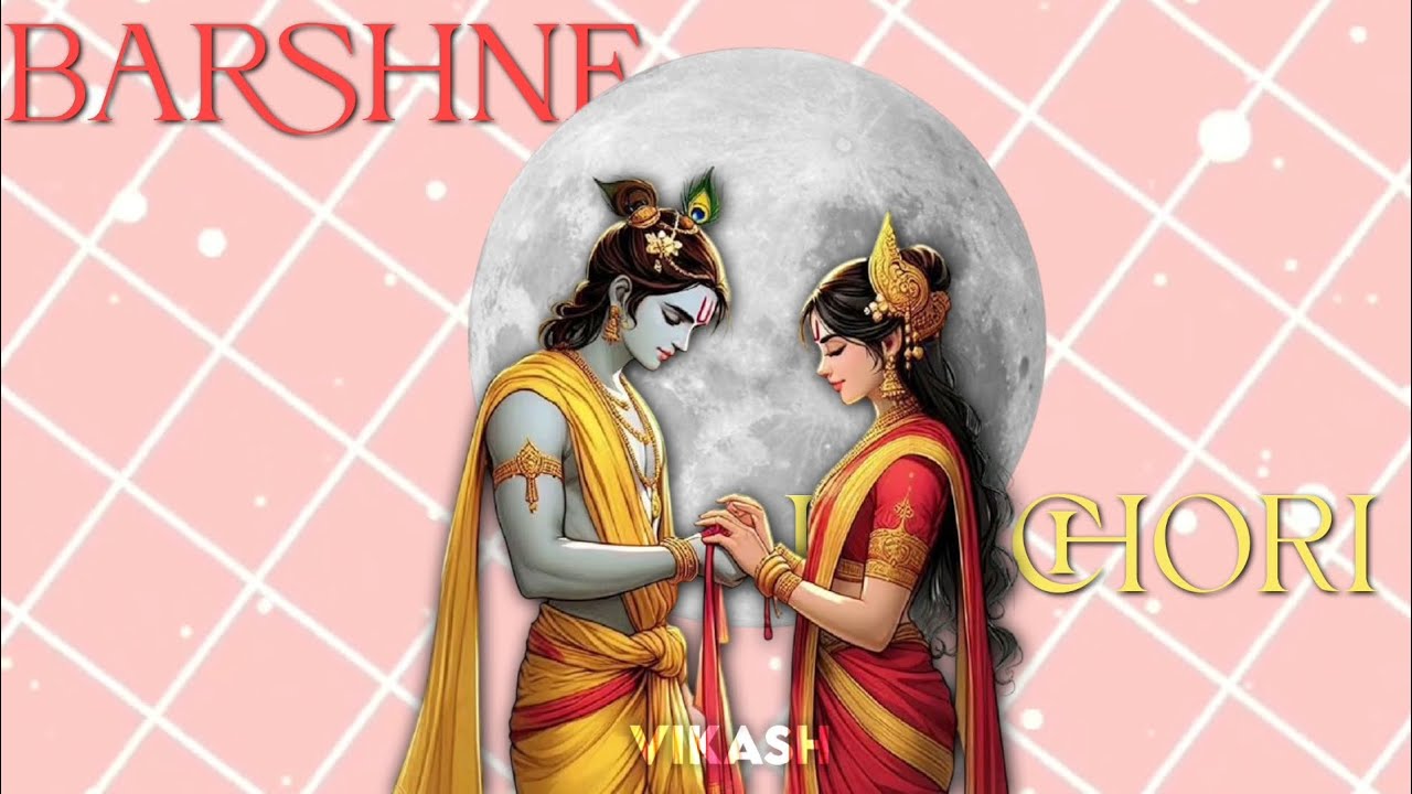 Radha Krishna Typography Editing Tutorial (After motion)#xml - YouTube