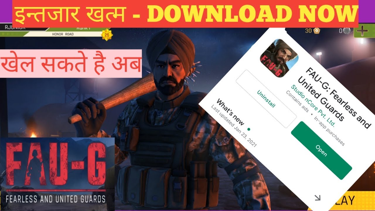 FUG-G NOW AVAILABLE || FULL TUTORIAL, TRAILER & MORE INDIAN GAME - YouTube
