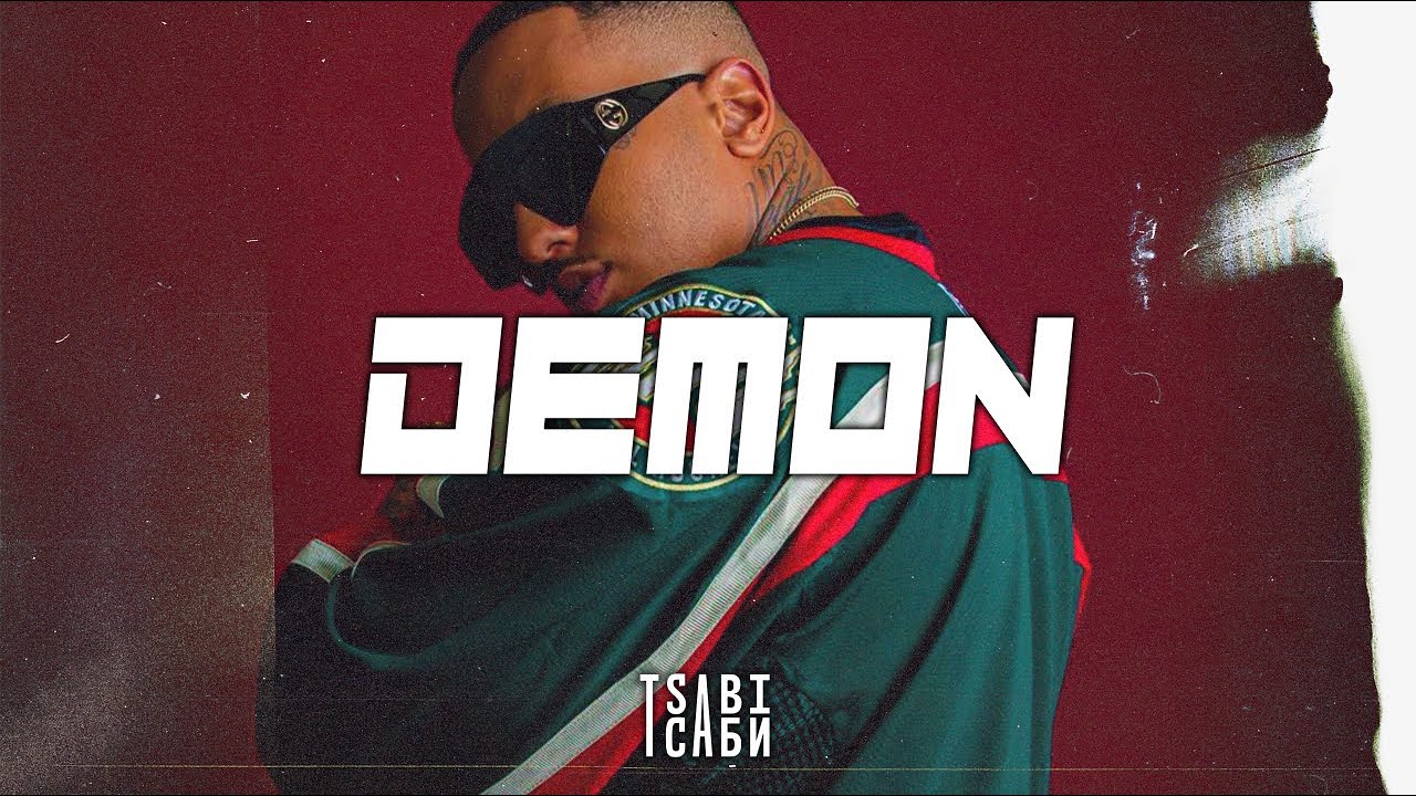 [FREE] Light x Bossikan Type Beat ~ "Demon" | Drill Instrumental 2022 ...