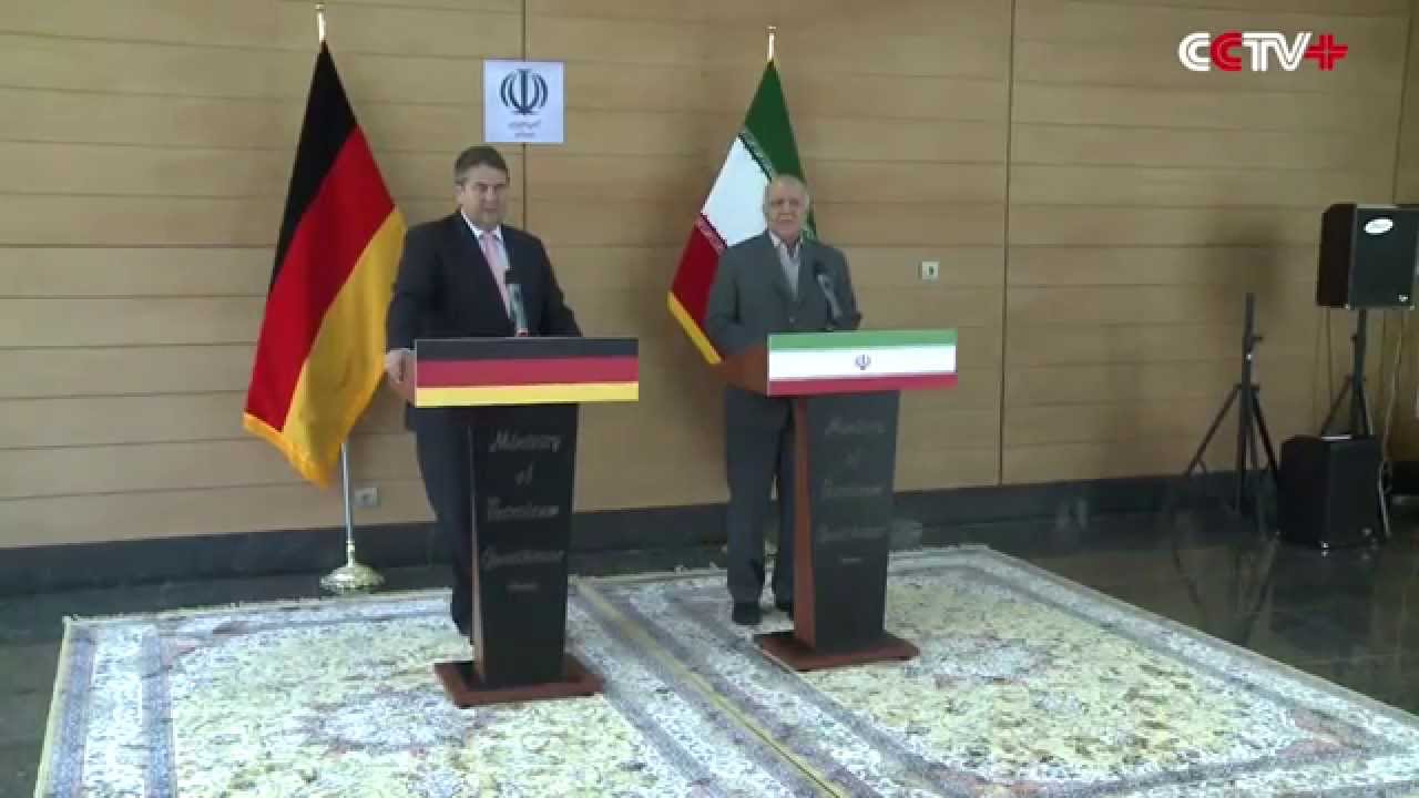 Iran, Germany to Boost Economic Cooperation - YouTube