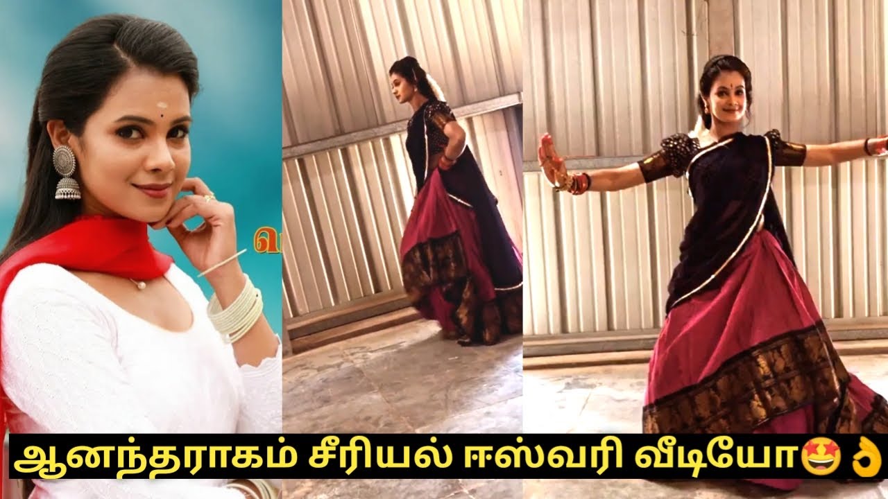 ஈஸ்வரி Anandha Raagam Serial actress 👌 ananda ragam serial heroine name ...