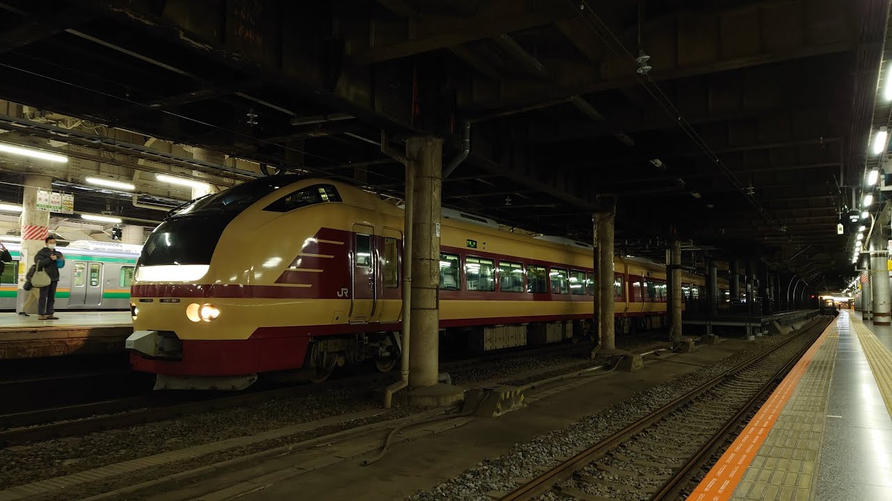 E653系K70編成充当 「特急 ほくほく十日町雪まつり号」 上野駅発車後放送 - YouTube