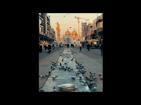 The Beauty of Holy Shrine of Imam Musa Al Kazim (AS) ❤ | WhatsApp Status