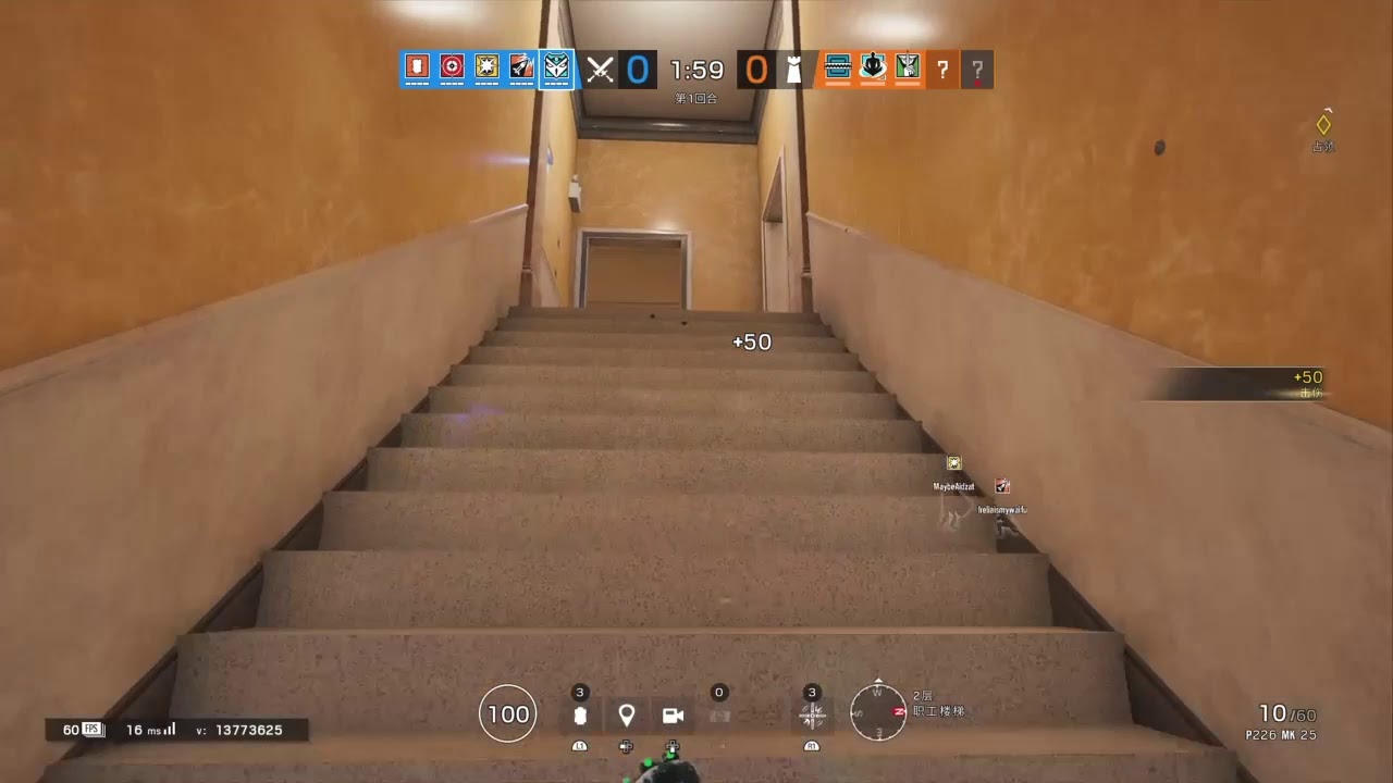 Kali gameplay - YouTube