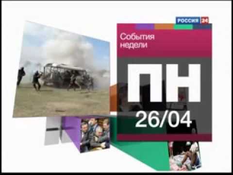 Казахстанский спецназ
