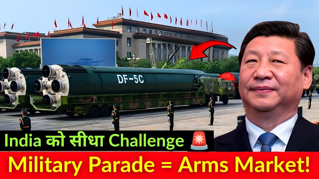 China Military Parade Secrets Revealed | $3B Arms Export Power - YouTube