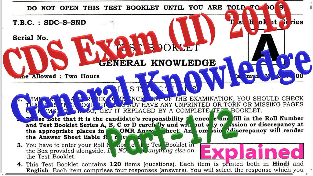 CDS Exam (II) 2019_GK (1) || cds previous year question paper, cds pyq ...