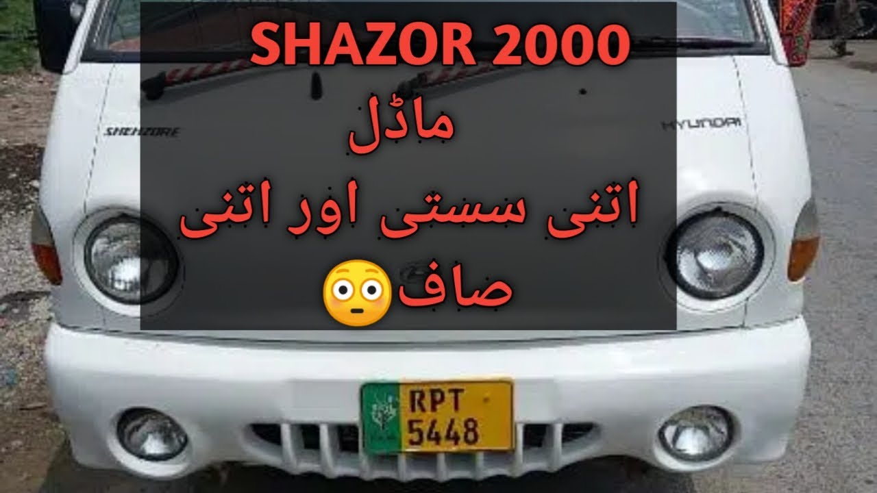 #hyundai SHAZOR 2000MODAL FOR SALE||MODI JUTT ||car for sale in ...