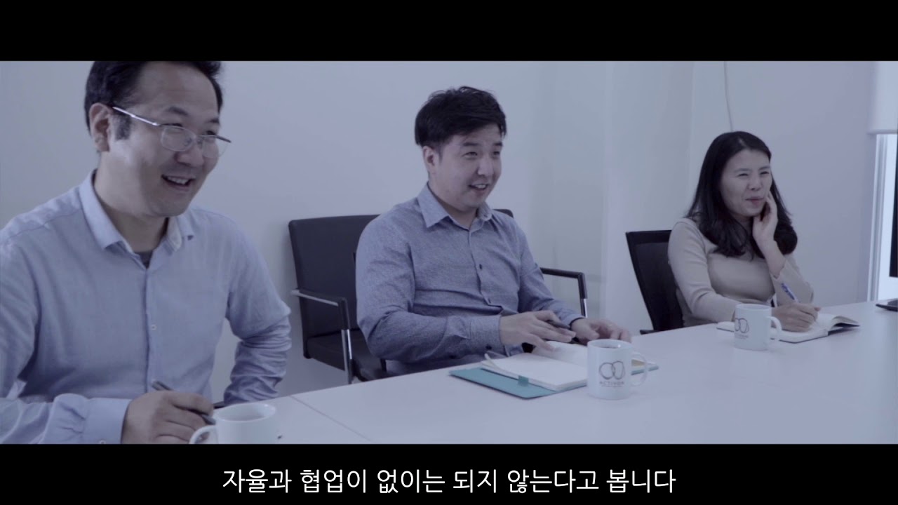 엑티브온 CEO TALK - YouTube