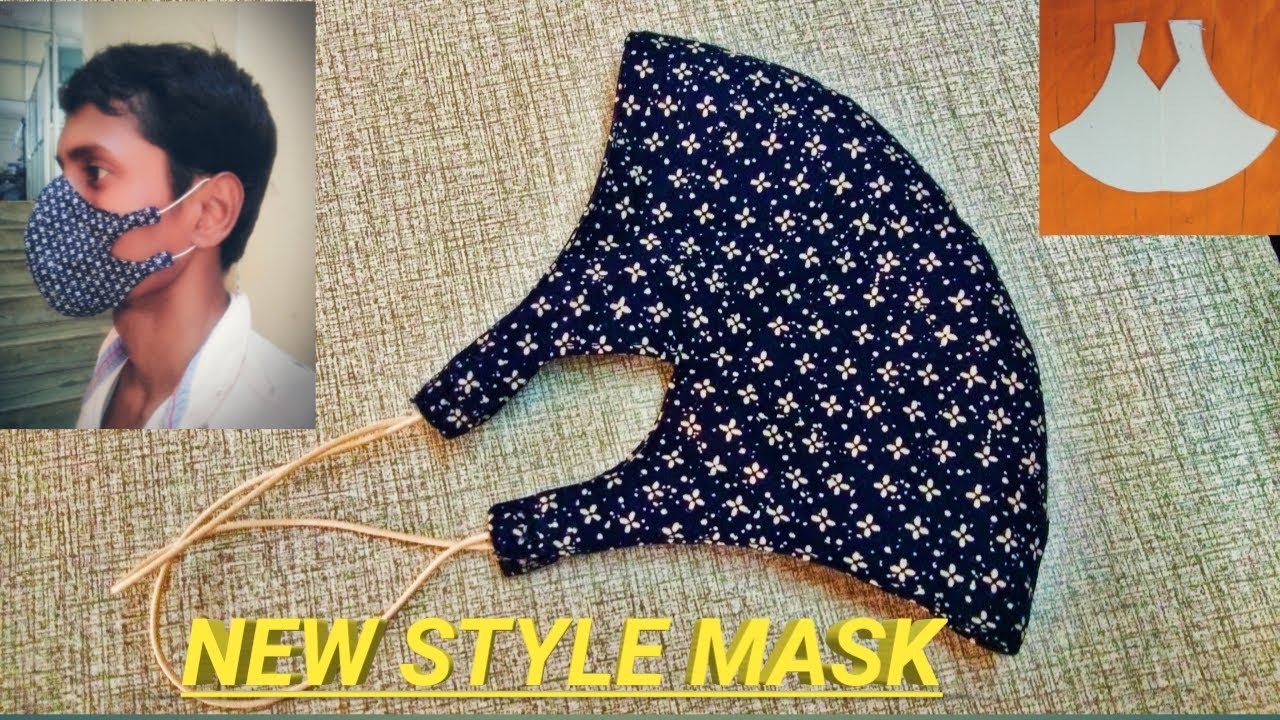 POCKET RUMAL से कैसे Mask बनाया जाता है ️ make fabric face mask at home ...