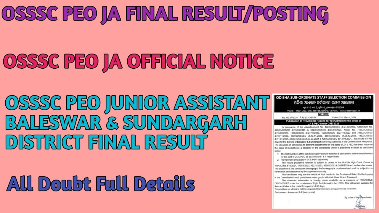 OSSSC PEO JA OFFICIAL RESULT & POSTING/OSSSC BALESWAR & SUNDARGARH PEO ...