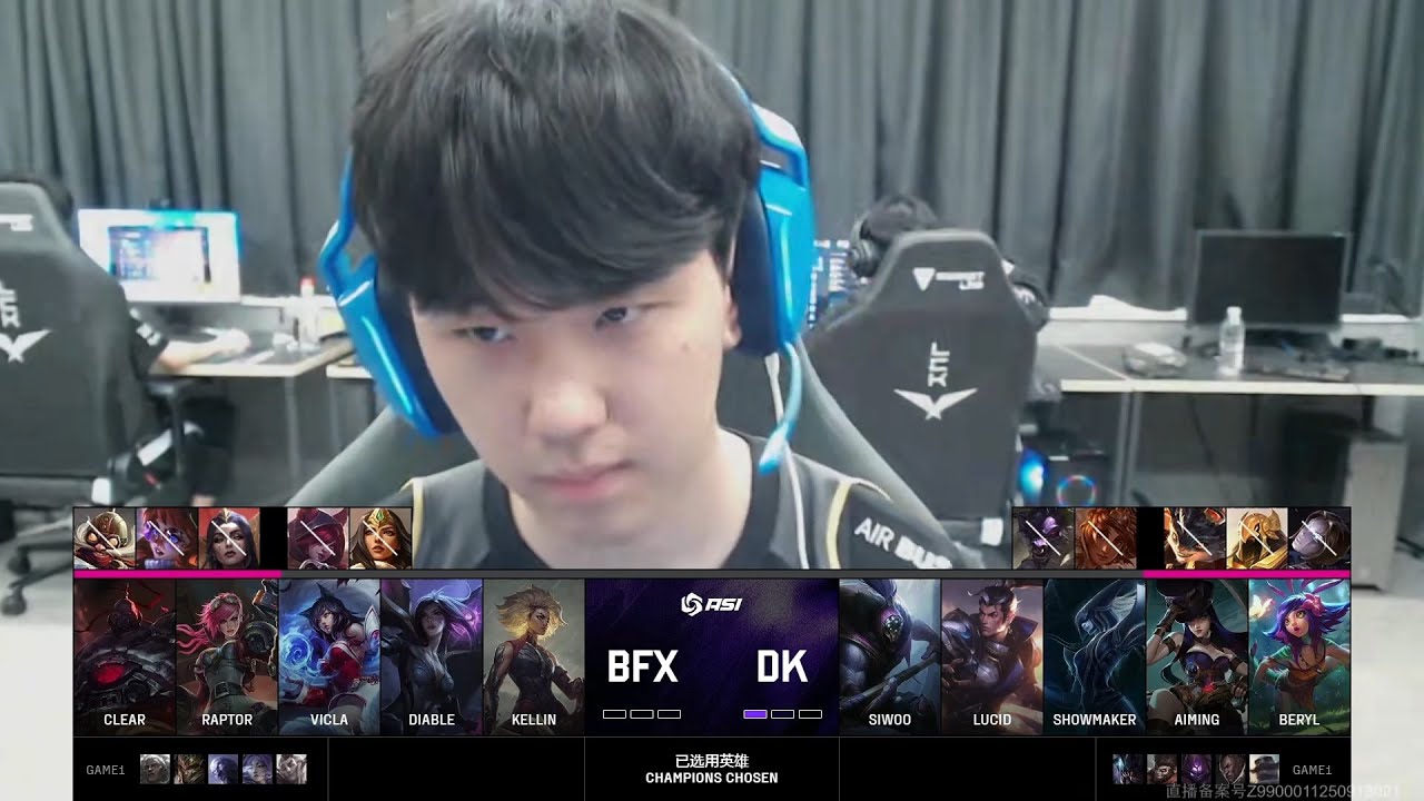 【2025亞洲邀請賽】總決賽 DK vs BFX #2 - YouTube