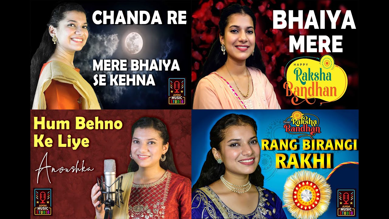 RakshaBandhan Bollywood Songs Jukebox | #Rakhisong 2024 | रक्षाबंधन ...