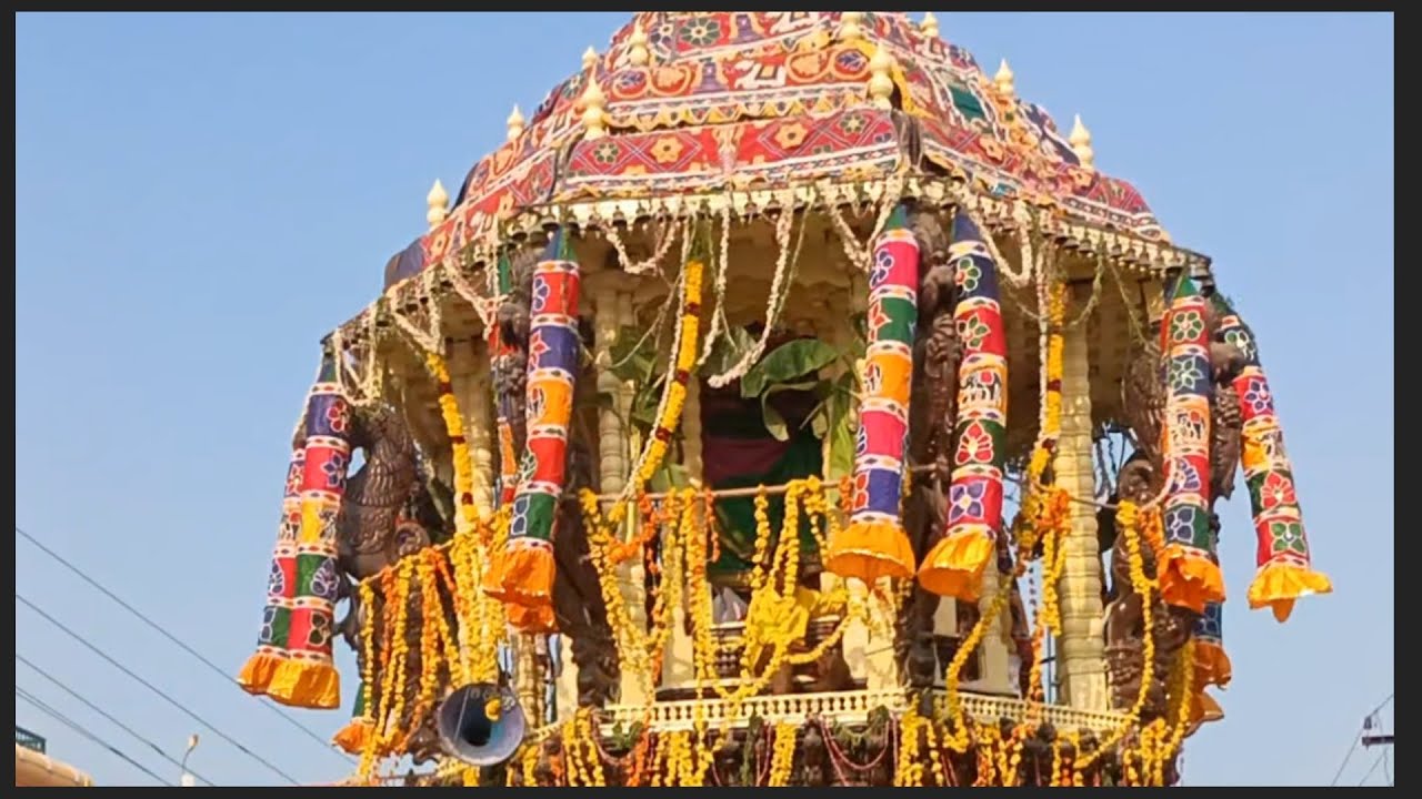 Vadarayeshwarar temple chariot function at thiruvalangadu 2025 ...