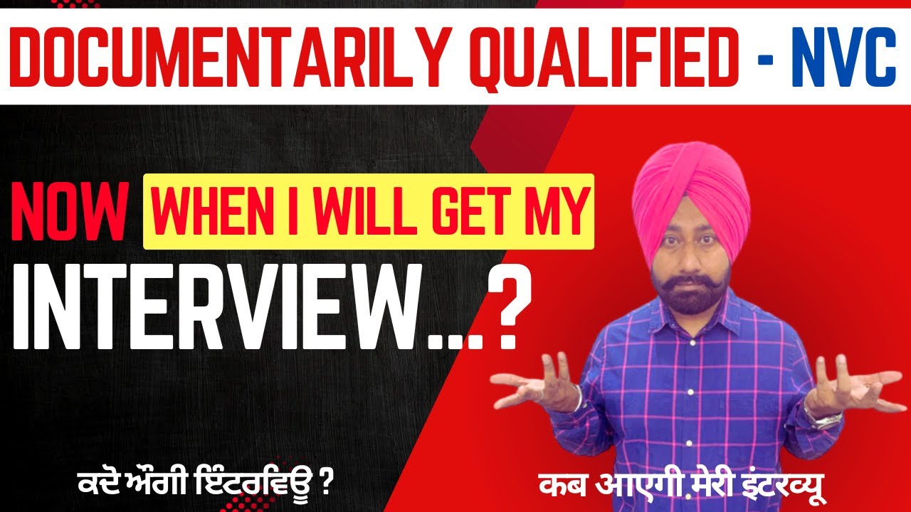 Documentarily Qualified but NO INTERVIEW ! WHY ? - YouTube