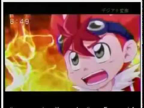 Bakugan: BakuTech Anime Episode 2 - YouTube
