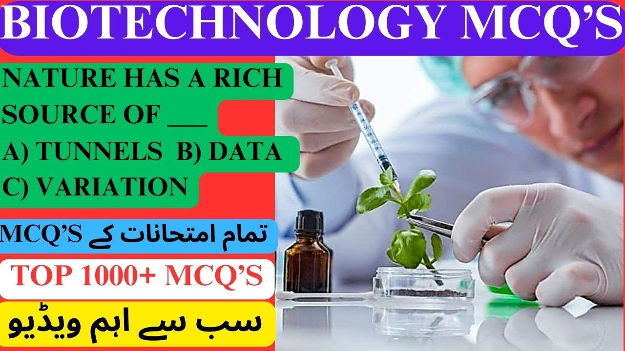 Biotechnology MCQ’s | biotechnology mcq's | top 100 mcq's | - YouTube