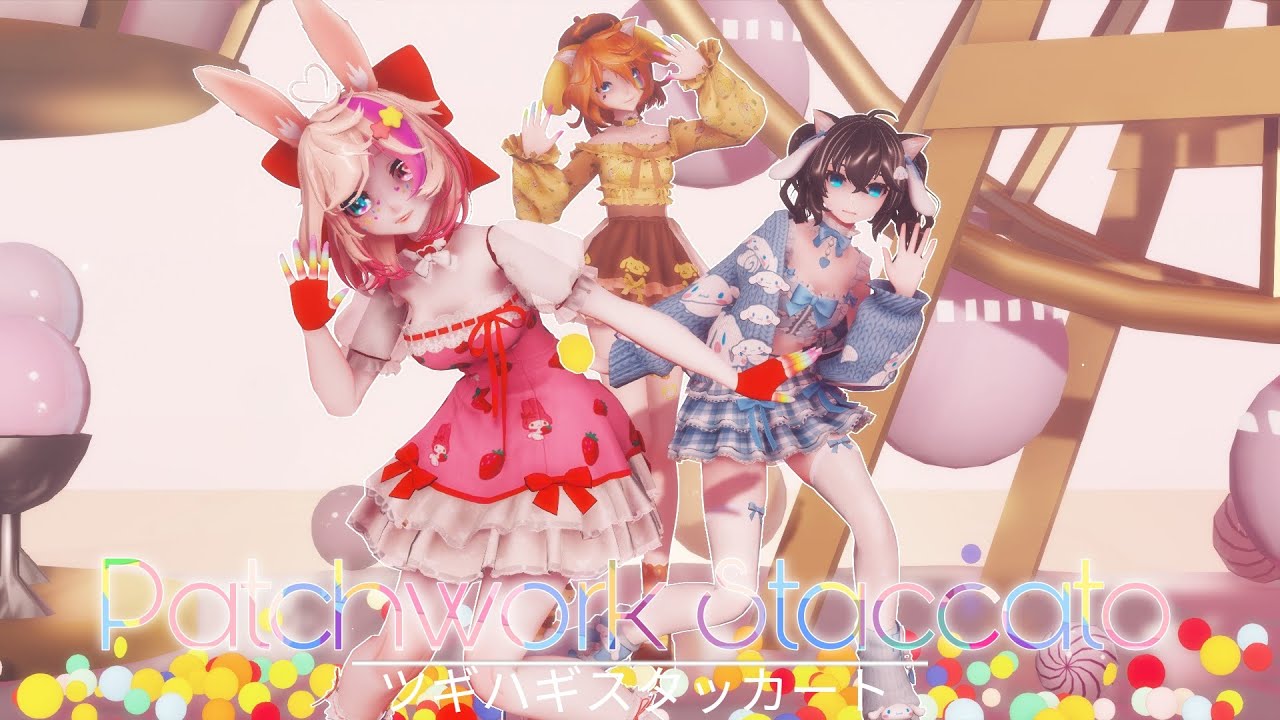 𝓜𝓜𝓓 (Oc/Friends)《 ツギハギスタッカート (Patchwork Staccato) 》 ... 🎔🎔 - YouTube