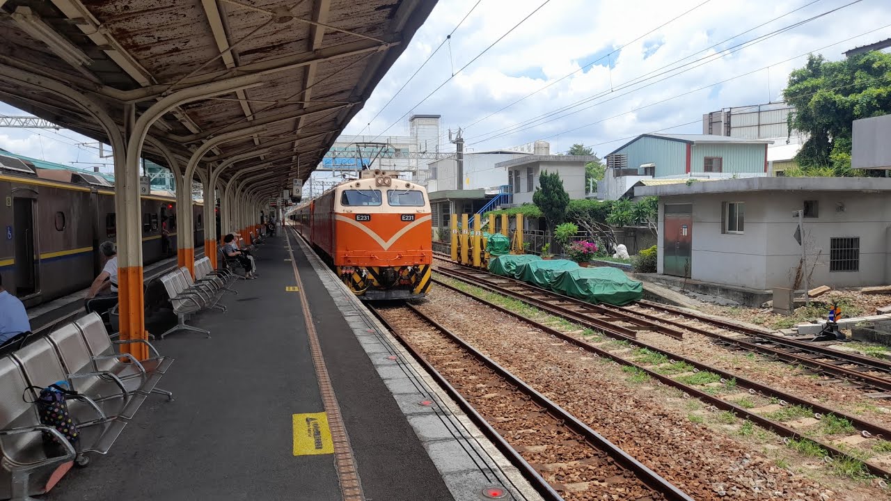 [萬聖節特輯🎃]516次莒光號(E231)通過善化站 - YouTube