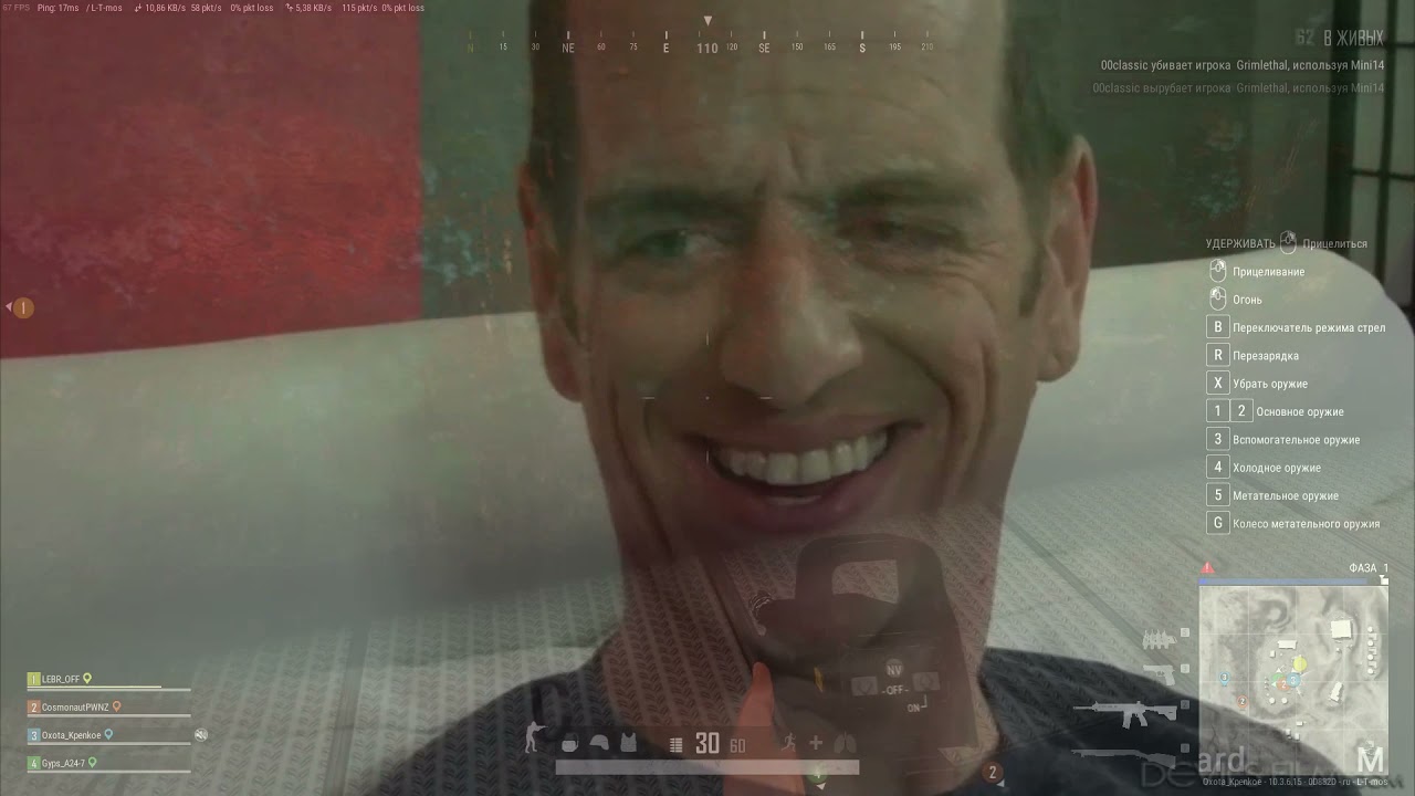 Пропащая Коноха (Gaming Pizdec Compilation) - YouTube