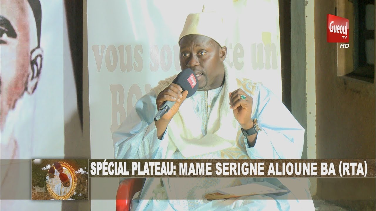 Spécial Plateau : Mame Serigne Alioune Ba, GAMOU 2023 p-2 - YouTube