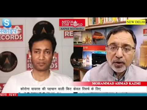 Dr. Biswaroop Roy Chowdhury New Interview _ Dr. Biswaroop Roy Chowdhury ...
